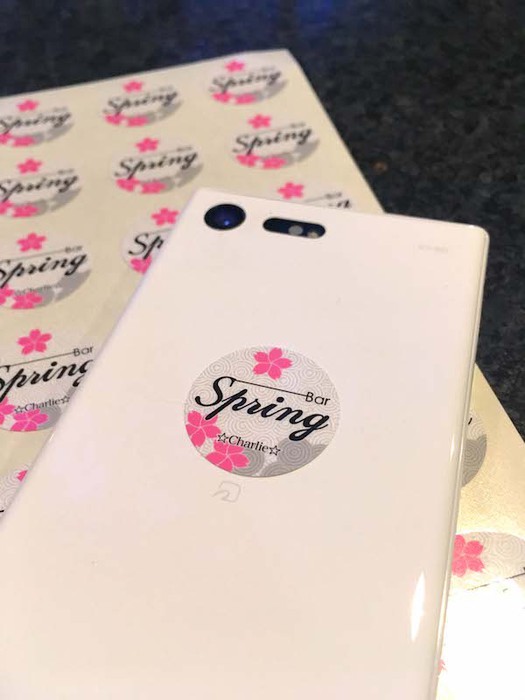 Alive Laboratory の DTPデザインと制作